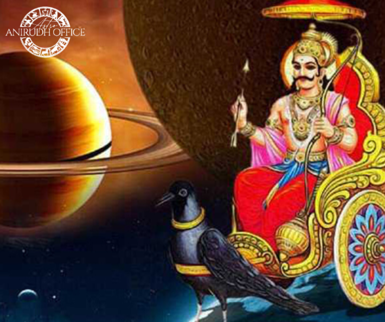 How Does Shani Sade Sati Enter Your Life? Explore Different Phases ...